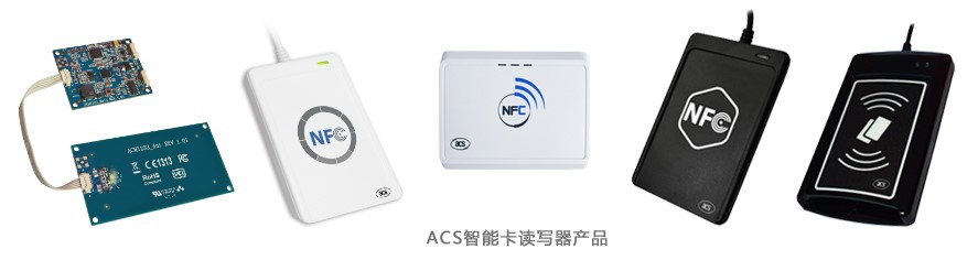 ACS an Exhibitor in IOTE 2022